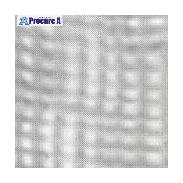 【送料都度見積】●線径(mm)：0.34●目(A)(mm)：1.25●幅(mm)：450●長さ(m)：1●16メッシュ