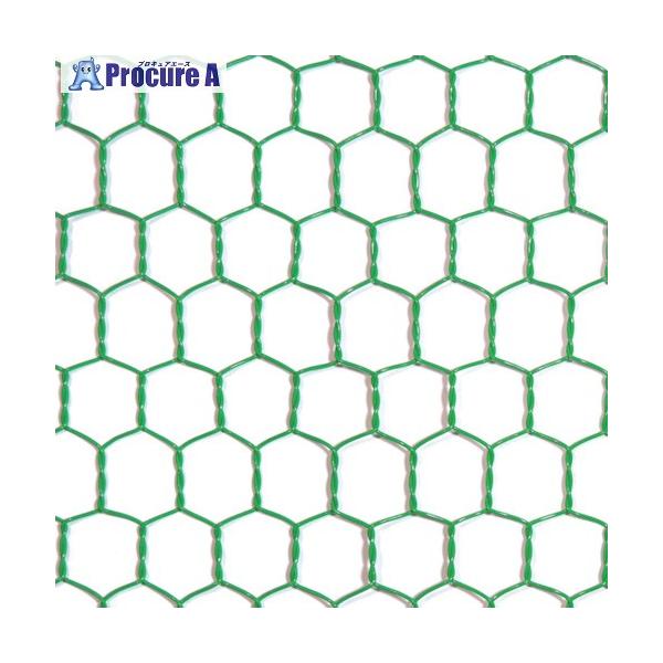 【送料都度見積】 ※車上渡し ●番手(#)：18●線径(mm)：1.15●目(A)(mm)：20●幅(mm)：1500●長さ(m)：30●色：グリーン