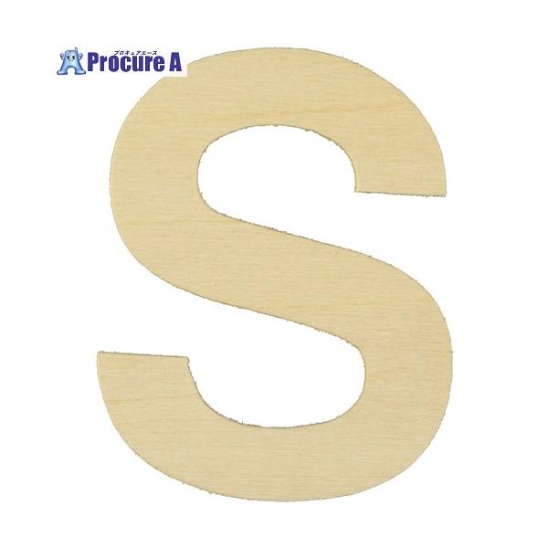 【送料都度見積】 ※個人宅様送り不可 ●表示内容：S●取付仕様：なし●縦(mm)：約40●横(mm)：約40●厚さ(mm)：3●色：木製