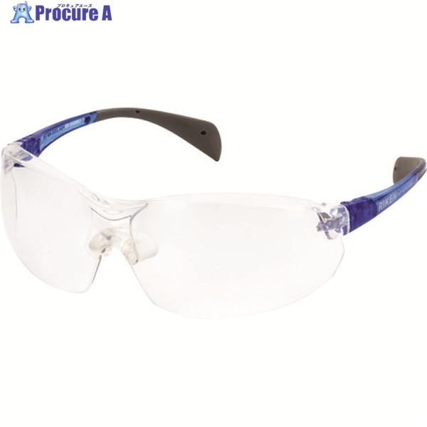 ●レンズ色：クリア●テンプル色：ブルー●フレーム色：ブルー●幅(mm)：151●高さ(mm)：49●長さ(mm)：151●レンズ厚(mm)：2.1●適合規格：JIS●コーティング：VF-P(防曇）●防曇加工：○●防傷加工：○●UVカット：○...