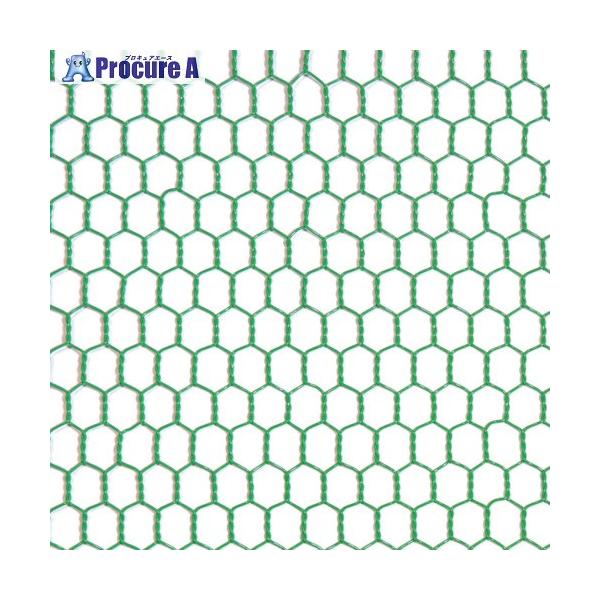 【送料都度見積】●番手(#)：20●線径(mm)：0.85●目(A)(mm)：10●幅(mm)：910●長さ(m)：5●色：グリーン