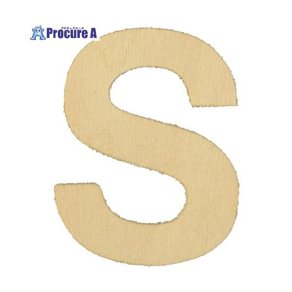 【送料都度見積】 ※個人宅様送り不可 ●表示内容：S●取付仕様：なし●縦(mm)：約25●横(mm)：約25●厚さ(mm)：3●色：木製
