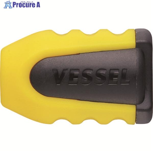 ●全長(mm)：27●色：イエロー●適応サイズ(mm)：丸軸φ6.4、六角対辺6.35●厚さ(mm)：15●幅(mm)：17●材質：樹脂、ネオジウムマグネット●適合サイズ(mm)：丸軸φ6.4、六角対辺6.35