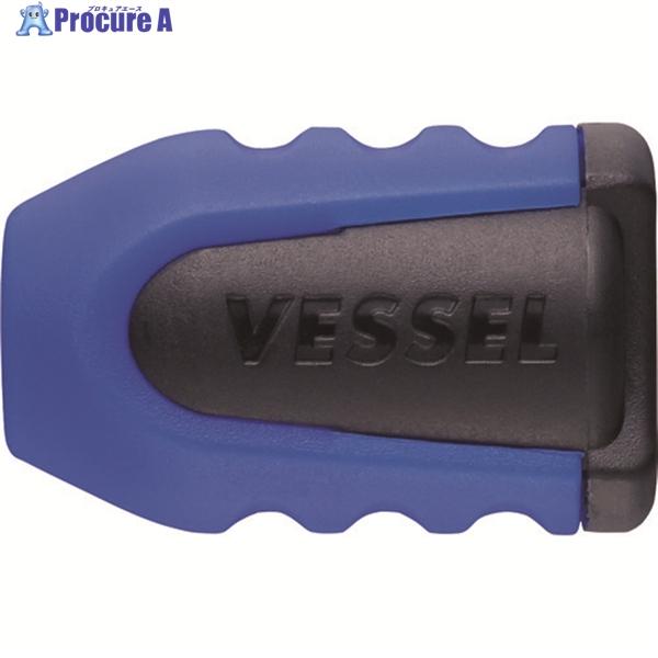 【代引決済不可】  ●全長(mm)：27●丸軸φ6.4mm、六角対辺6.35mm●材質：樹脂、ネオジウムマグネット