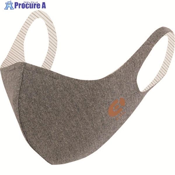●サイズ：S●縦(mm)：130●横(mm)：310●色：チャコールグレー●構造：3層●PFE(微粒子ろ過効率)：99%●VFE(ウイルス遮断効率)：99%