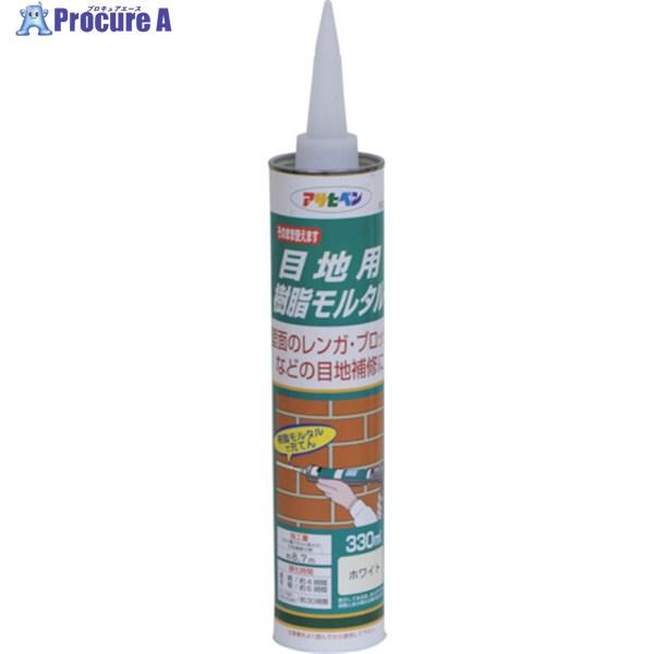 ●色：ホワイト●容量(ml)：330●表面乾燥：(30℃)約4時間、(5℃)約6時間