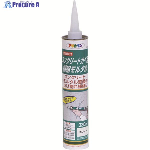 ●色：ホワイト●容量(ml)：330●表面乾燥時間：約4時間（夏期）、約6時間（冬期）