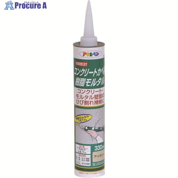 ●色：アイボリー●容量(ml)：330●表面乾燥時間：約4時間（夏期）、約6時間（冬期）