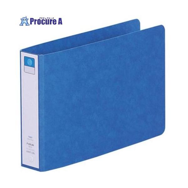 【送料都度見積】●色：藍