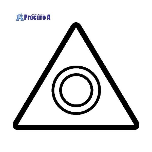 【送料都度見積】