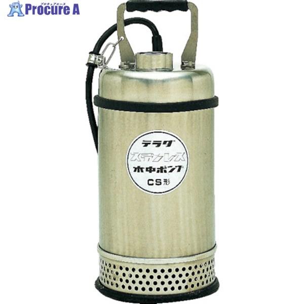 ●吐出量(L/min)：180●全揚程(m)：11●周波数(Hz)：50●口径(mm)：50●電源(V)：三相200●電流(A)：3.6●出力(kW)：0.75●全幅(mm)：183●全長(mm)：183●全高(mm)：422●ポンプ最大水...