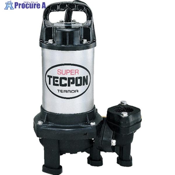 ●吐出量(L/min)：40●全揚程(m)：11.5●周波数(Hz)：50●口径(mm)：50●電源(V)：三相200●電流(A)：3.8●出力(kW)：0.75●全幅(mm)：248●全長(mm)：160●全高(mm)：395●電源コード...