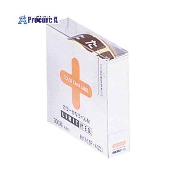 【送料都度見積】