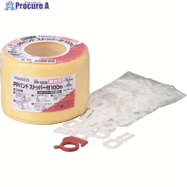 ●色：黄●幅(mm)：15.5●長さ(m)：100●厚さ(mm)：0.47●引張強度(kg)：120●機械用/手締用：手締用