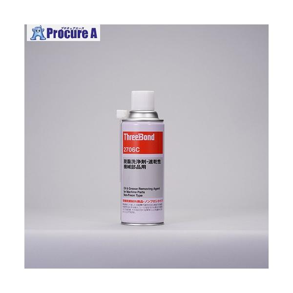 ●色：無色●容量(ml)：420