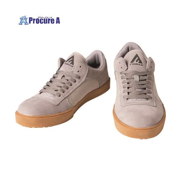 【送料都度見積】 ※個人宅様送り不可 ●寸法(cm)：25.0●色：GY●タイプ：ローカット