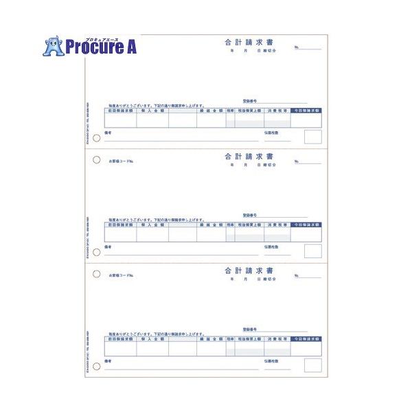 【送料都度見積】●横(mm)：210●縦(mm)：297