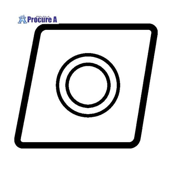 【送料都度見積】