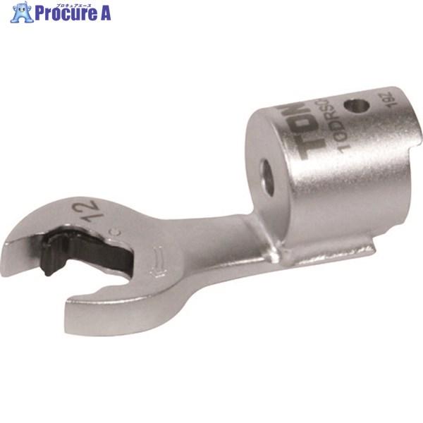 ●適合トルクレンチ：T10Dシリーズ●全長(mm)：56.3●厚さ(mm)：5.9●二面幅寸法(mm)：13●寸法(mm)頭：26.8●寸法(mm)厚さ：5.9●対辺寸法(mm)：13●対辺(mm)：13