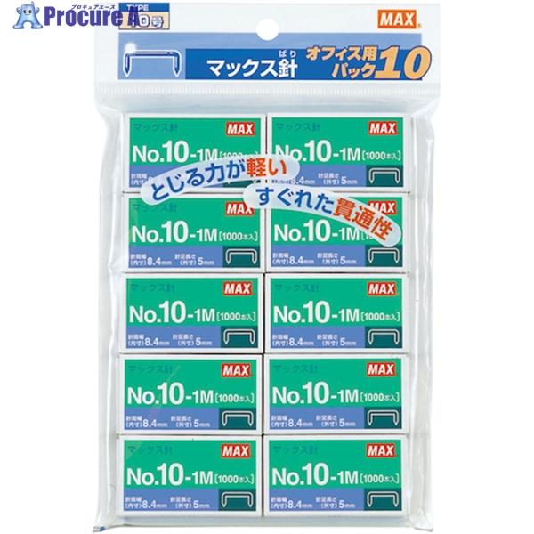 ●1連接着本数(本)：50●針肩幅×針足長さ(mm)：8.4×5