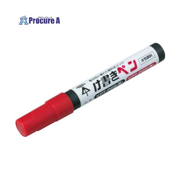 【送料都度見積】