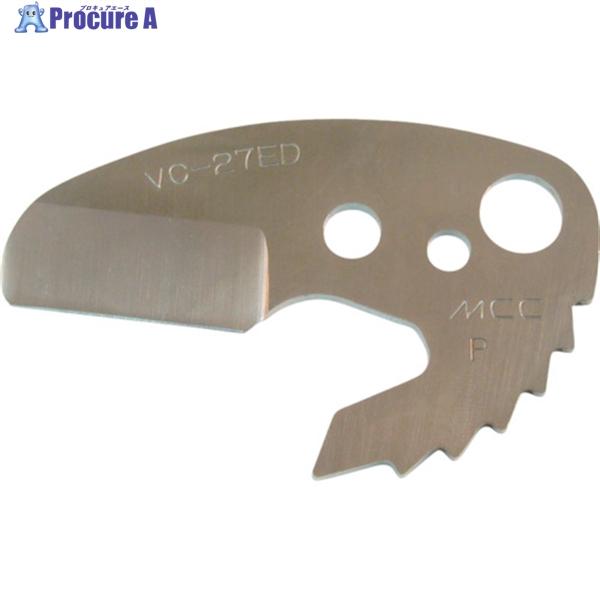 ●適合機種：VC-0327