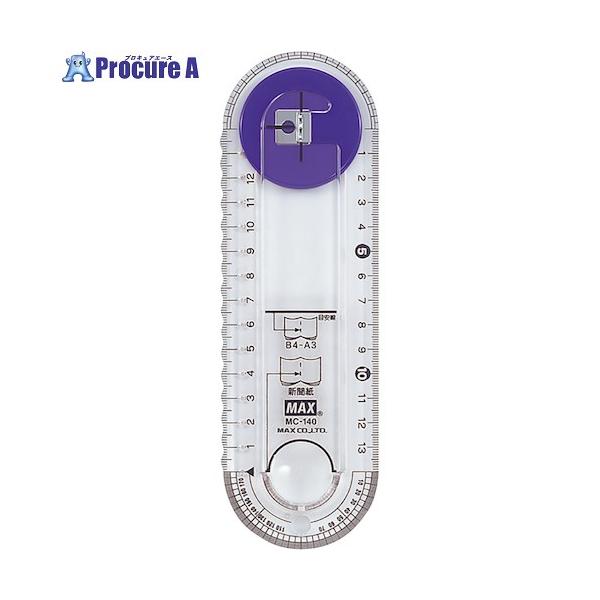 【送料都度見積】 ※個人宅様送り不可