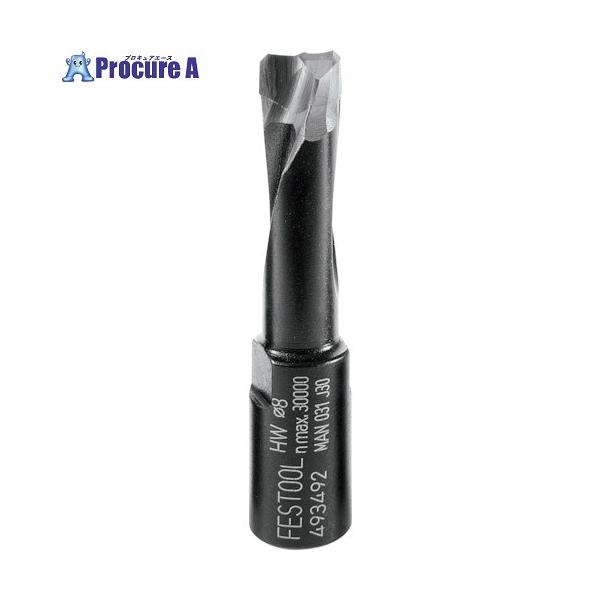 ●刃径(mm)：8●溝長(mm)：28