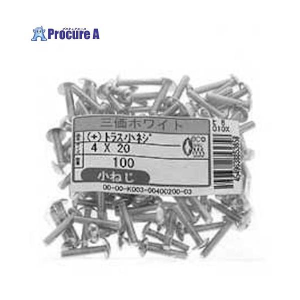 【送料都度見積】●寸法(mm)d：M4●寸法(mm)L：25