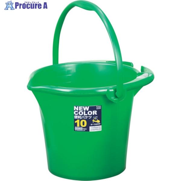 ●容量(L)：10.5●間口(mm)：345●高さ(mm)：255●色：グリーン●外径(mm)：345
