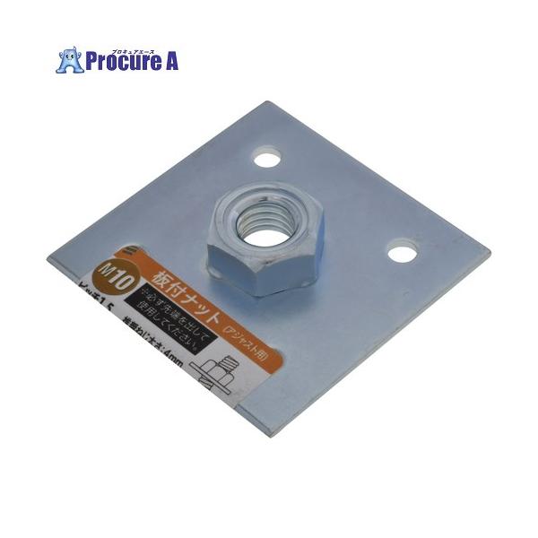 ●呼び径：M10●二面幅寸法(mm)：17●ねじピッチ(mm)：1.5●ダボ有無：無●表面処理：三価クロメート板厚（ｍｍ）：1.6●ナット高さ（ｍｍ）：8