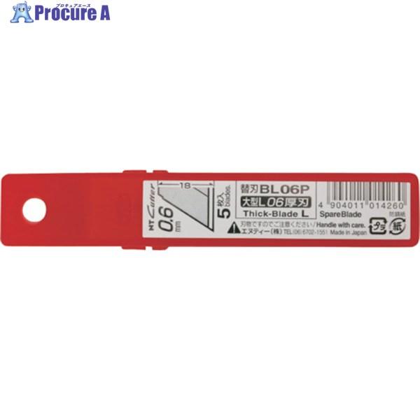 ●刃厚(mm)：0.6●適合本体：カートリッジ式(連発)を除くL型全般●パック入数(枚)：5適合本体品番：L5506P、 L506RP、 JL-120P、 iL-120P、 L-300RP、 eL-500、 iL-500RP、 iL-550...