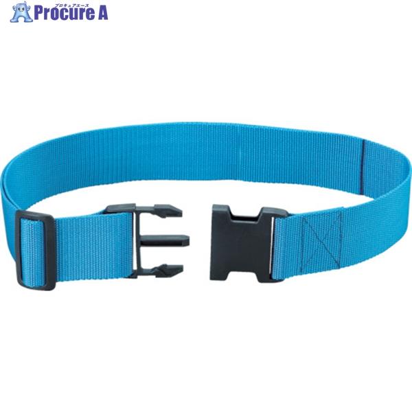 ●色：ブルー●幅(mm)：50●長さ(mm)：1150