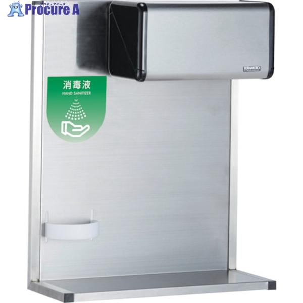 ●幅(mm)：400●奥行(mm)：166●高さ(mm)：500●適合シートサイズ(mm)：220×230●収納枚数(枚)：200