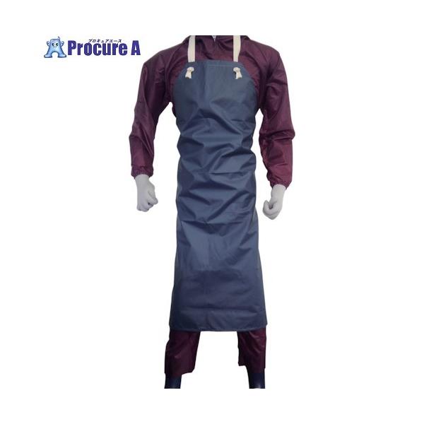 【送料都度見積】●色：ネイビー●着丈(cm)：110●幅(cm)：90