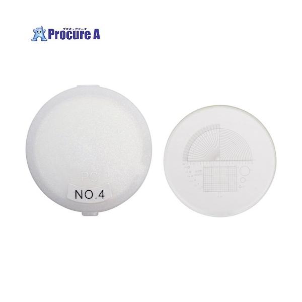 【代引決済不可】【送料都度見積】  ●適合機種：LSL-35