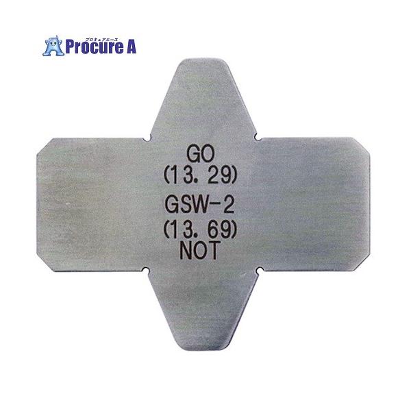 【代引決済不可】【送料都度見積】  ●フランジ溝幅(mm)：13.49●GO(mm)：13.29●NOT(mm)：13.69●フランジ溝深さ(mm)：9.52●フランジ溝底のすみの半径(mm)：1.5●フランジ溝幅の許容差(mm)：±0.2...