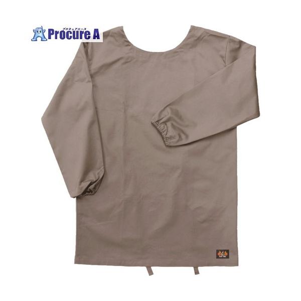 ●色：グレー●サイズ：F●着丈(cm)：88●胸囲(cm)：90〜114●タイプ：防炎●着丈×幅(mm)：880