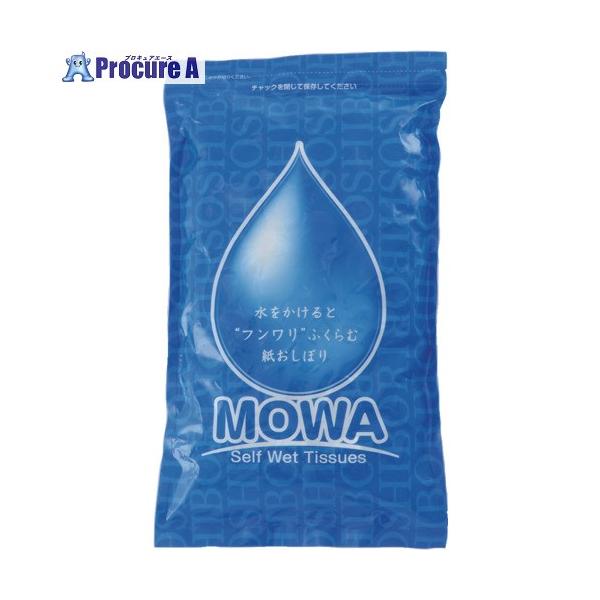 ●シートサイズ(mm)：250×200●タイプ：携帯用