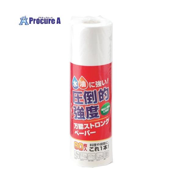 ●シートサイズ(mm)：280×240●色：ホワイト●シート短辺(mm)：240●シート長辺(mm)：280●色：白