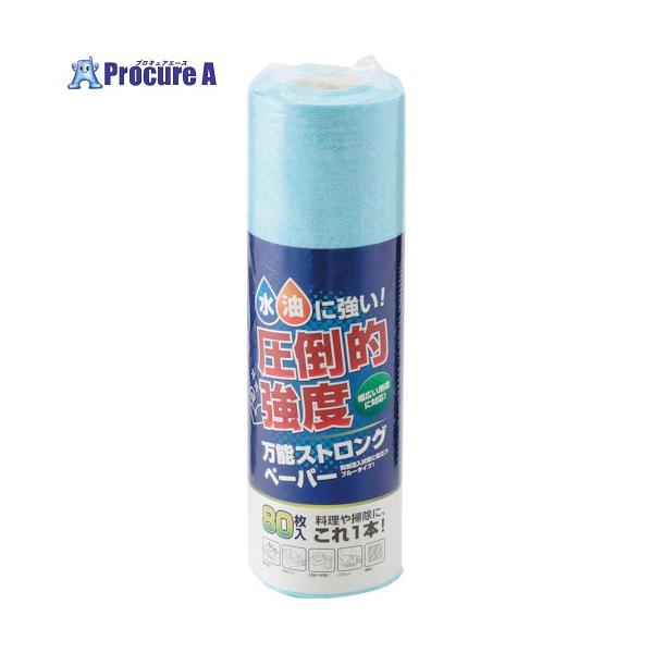 ●シートサイズ(mm)：280×240●色：ブルー●シート短辺(mm)：240●シート長辺(mm)：280●色：青