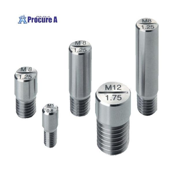 ●呼び寸法(mm)：M8xP1.25●長さ(mm)：30.5●径精度：±0.005mm●呼び寸法：M8×P1.25●測定部直径(mm)：9●全長(mm)：30.5●測定部長さ(mm)：20●測定部とねじ部の振れ(mm)：0.015以下●測定...