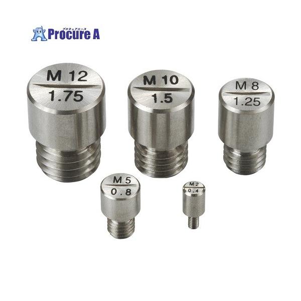 ●呼び寸法(mm)：M8×1.25●長さ(mm)：17●呼び寸法：M8×P1.25●測定部直径(mm)：10●全長(mm)：17●測定部長さ(mm)：10●測定部とねじ部の振れ(mm)：0.01以下●測定部精度(mm)：±0.005以下