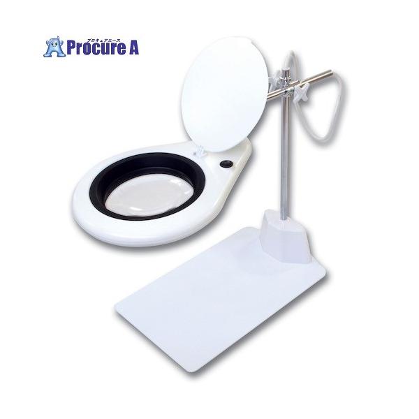 ●倍率(倍)：4●レンズ寸法(mm)：φ140●消費電力(W)：15●光源：LEDx84個●高さ(mm)：430●定格電圧(V)：AC100●照度(lx)：5500●色温度(K)：5000●LED使用数(個)：84●電源コード長(m)：1....