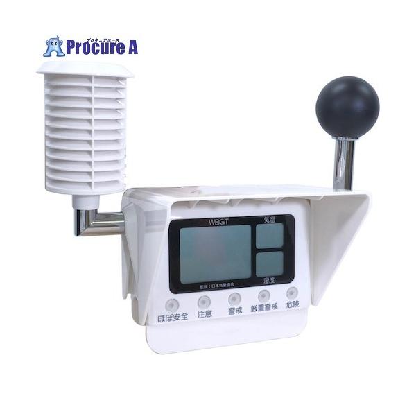 ※個人宅様送り不可 ●幅(mm)：400●高さ(mm)：310●長さ(mm)：185●適応単管サイズ直径(mm)：48.6●電源：単三アルカリ電池×2本(別売)