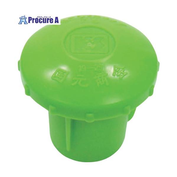 ※個人宅様送り不可 ●縦(mm)：52●横(mm)：55