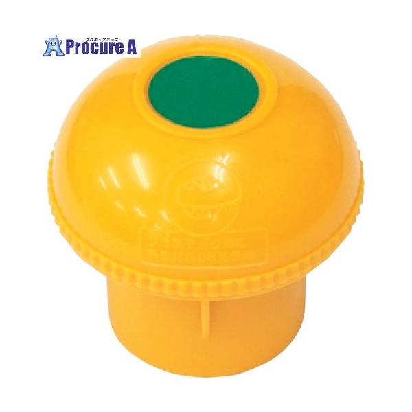 ※個人宅様送り不可 ●縦(mm)：51●横(mm)：54