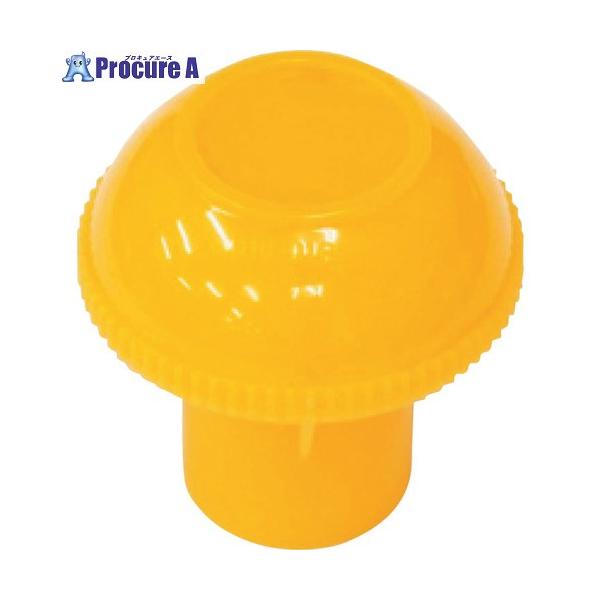 ※個人宅様送り不可 ●縦(mm)：46●横(mm)：43