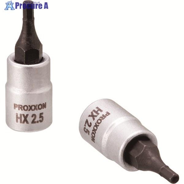 ●差込角(mm)：6.35●対辺寸法(mm)：2.5●全長(mm)：33●2年保証