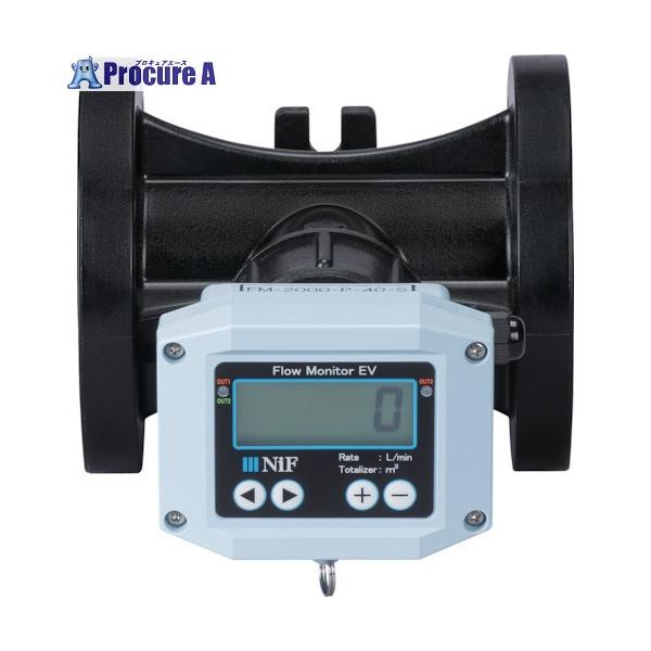 【送料都度見積】●適合流体：比重1.2以下、粘度20mPa・s以下●最大流量(L/min)：380●最大流量(ml/min)：38000●使用圧力(MPa)：0.25●接続部サイズ：JIS5Kフランジ40A●流体温度(℃)：0〜70●入口接...